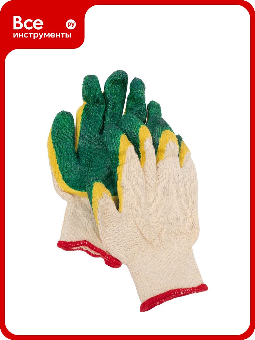 Утепленные перчатки с двойным латексным обливом Gigant 100 пар, размер 9, GHG-07-2