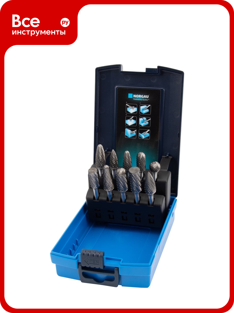 Набор борфрез твердосплавных NORGAU 10 шт (10 мм, 12 мм) 077200520, нержавеющей стали