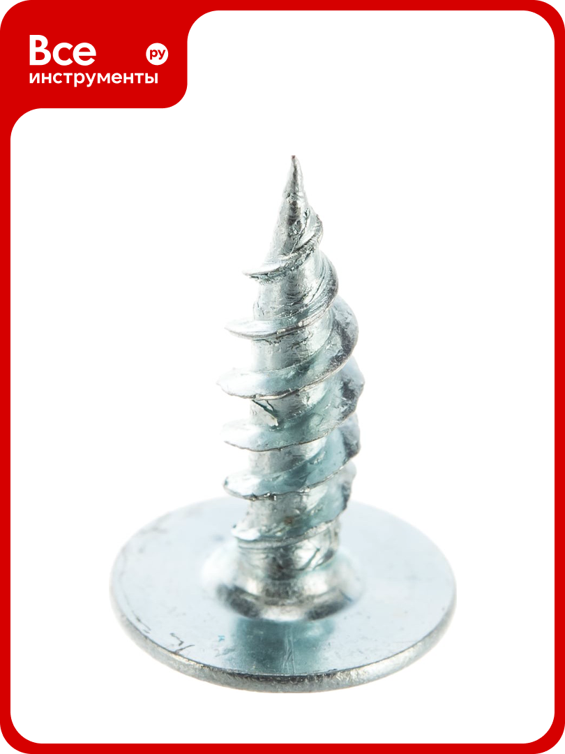 Саморез VIPКрепеж с пресс‑шайбой, острый, Phillips PH2, оцинкованный стальной, диаметр 4,2 мм, длина