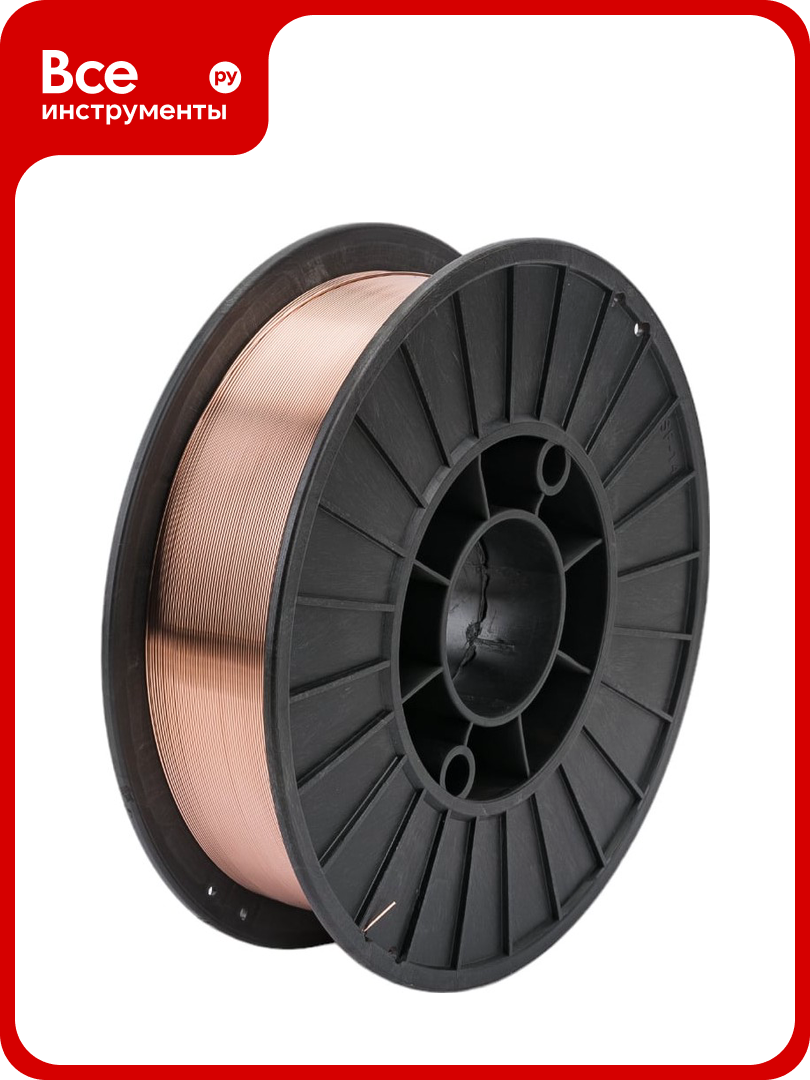 Проволока СВ08Г2С омедненная (SG-2) 0.8 мм, 5 кг (D200) желтый AlfaMag 513089