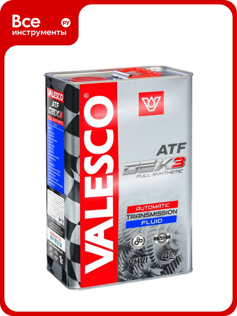 Трансмиссионное масло VALESCO ATF Dexron III, 4 л 349028h эффективной работы