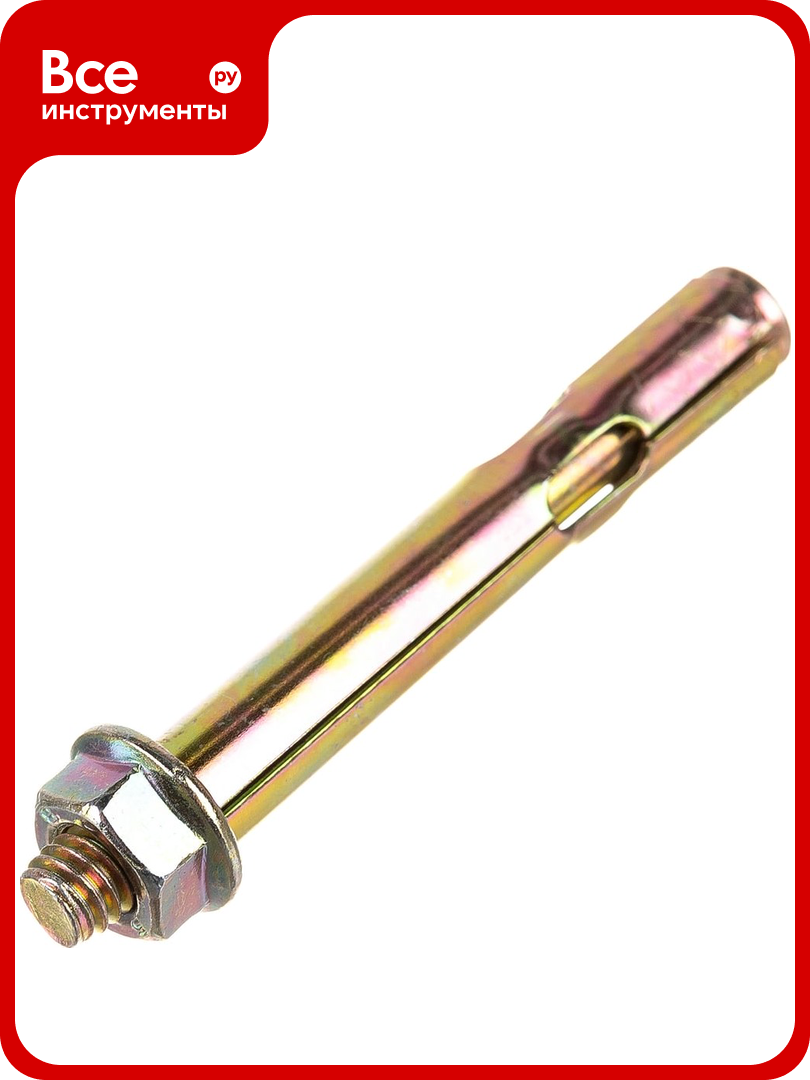 Анкерный болт с гайкой металлсервис M8x65 50 шт. 1230104 из качественной стали