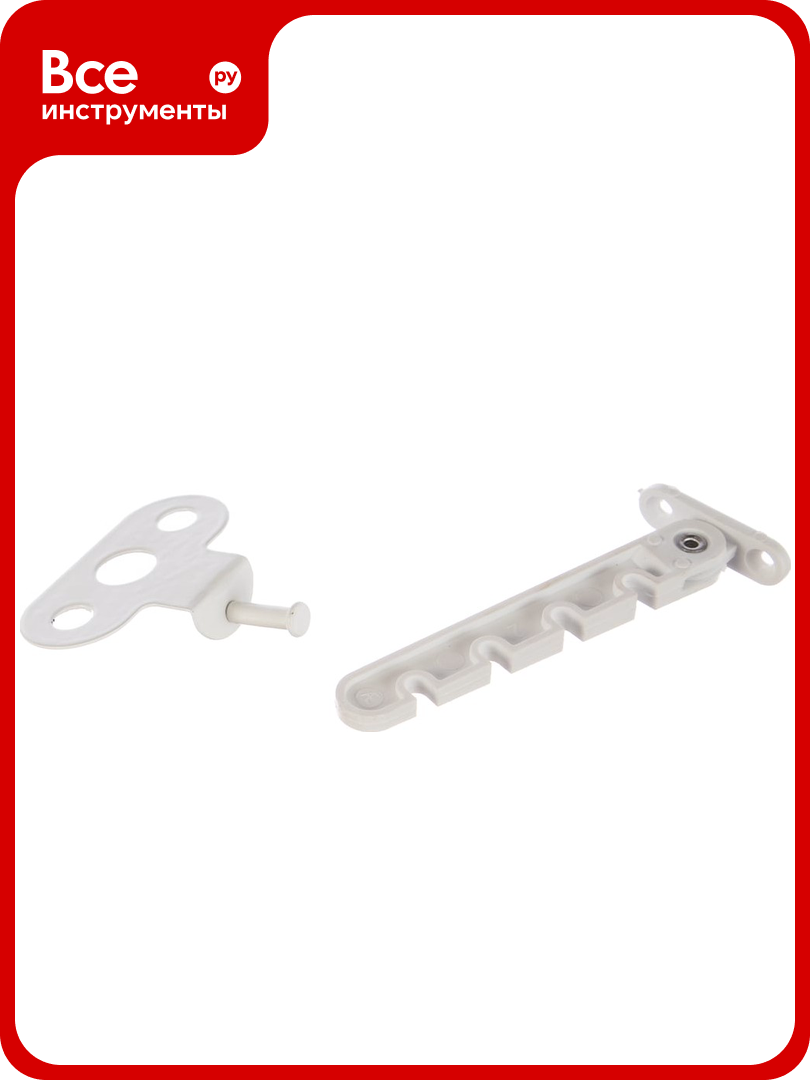 Ограничитель открывания пластикового окна Tech-Krep/Zitar 1 шт 130856