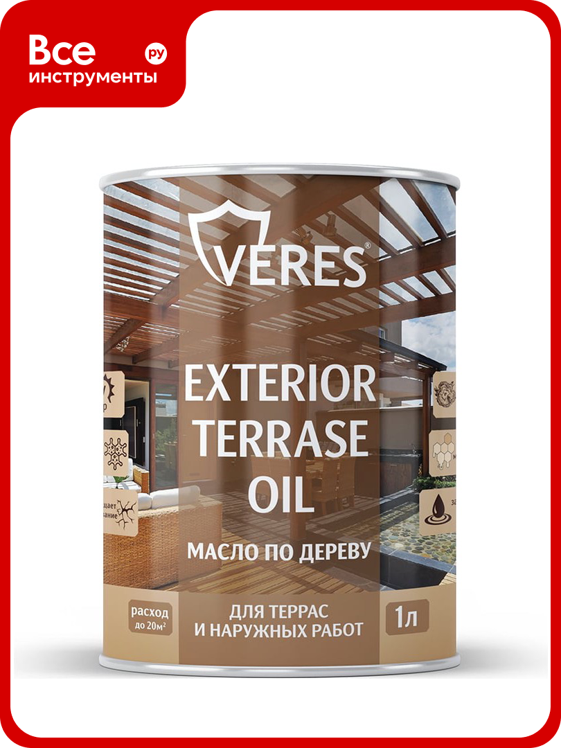 Масло для дерева VERES exterior terrase oil, 1 л, тик 255548, 120 г, деревянная