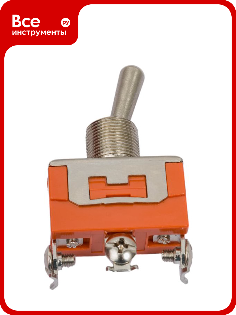 Тумблер REXANT 250v 15а (3c) on-off-on однополюсный (kn-103) 36-4112-1