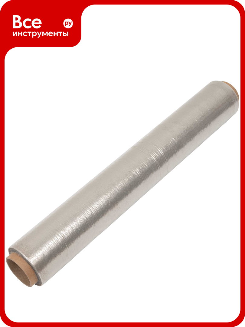 Стрейч пленка Gigant серый, широкоформатная, из вторичного сырья, высокая прочность, экономичная упаковка