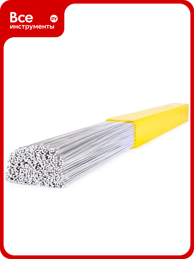 Пруток алюминиевый AL Mg 5 (ER-5356) d=2.0x1000 мм, 5 кг Seller S-2-5356-20-1000, ручной сварки методом