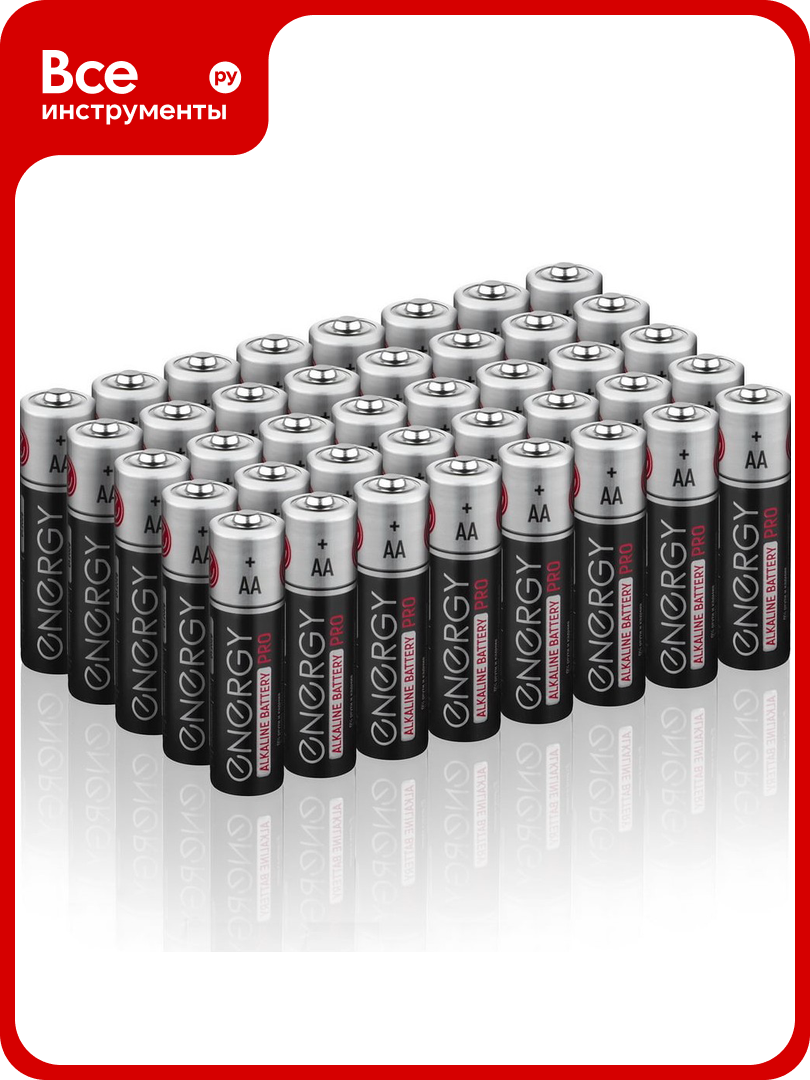 Батарейка алкалиновая ENERGY Pro LR6/10K (АА) 40 штук 107133, стальной, серый