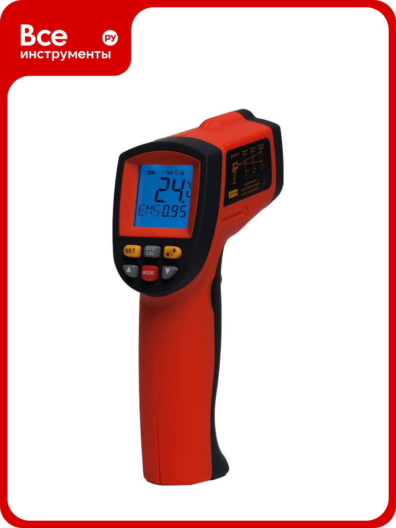 Инфракрасный пирометр ADA TemPro 700 А00224, средний