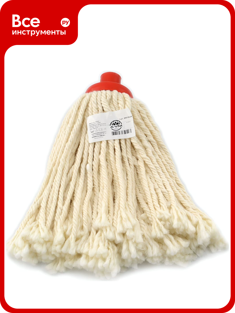 Веревочный МОП A-VM резьбовой RK1536, насадка из хлопка и вискозы, белый цвет, форма кентукки