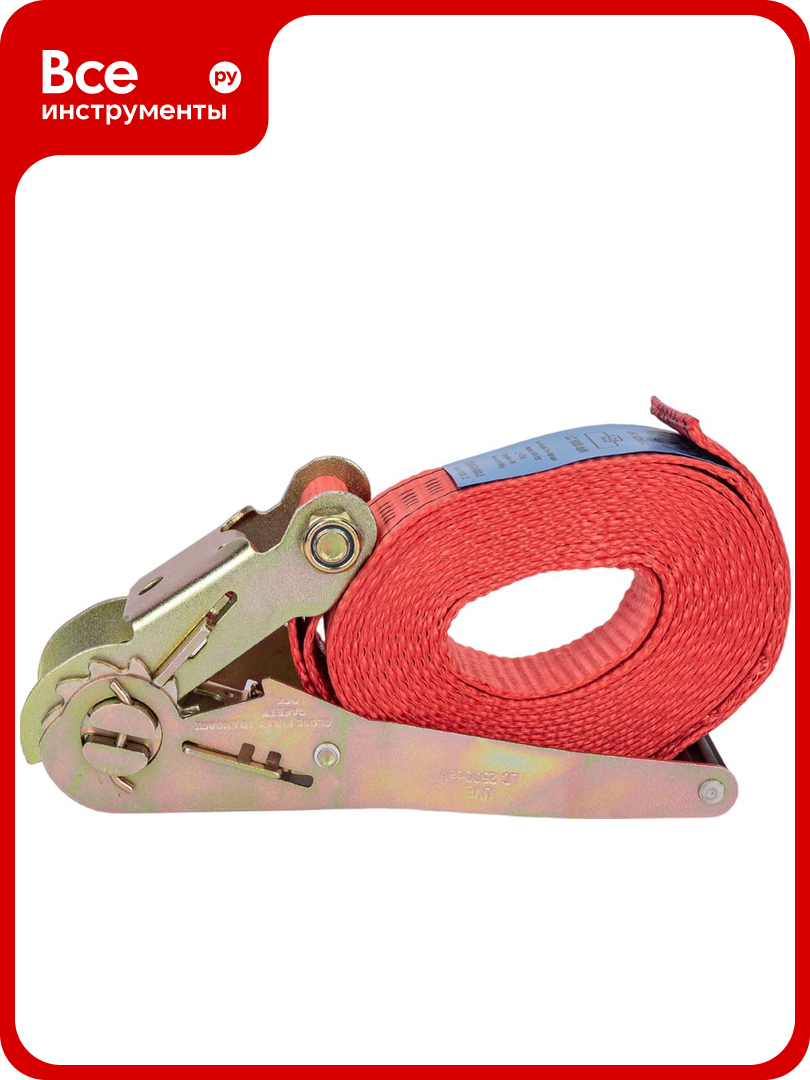Стяжной кольцевой ремень UVE 2,5/5,0 т, 5 метров RS-50-5000-5 для крепления груза