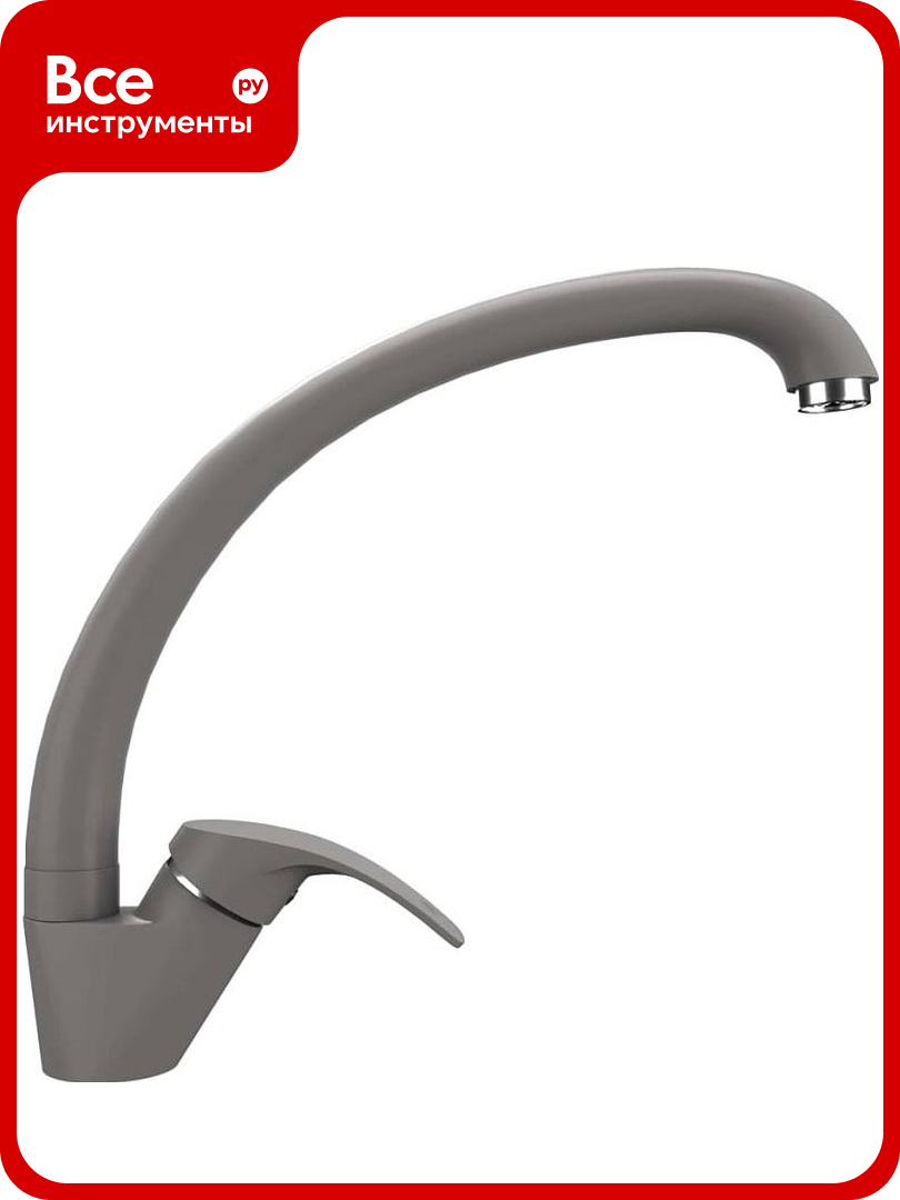 Кухонный смеситель ULGRAN Quartz темный серый UQ-007-09