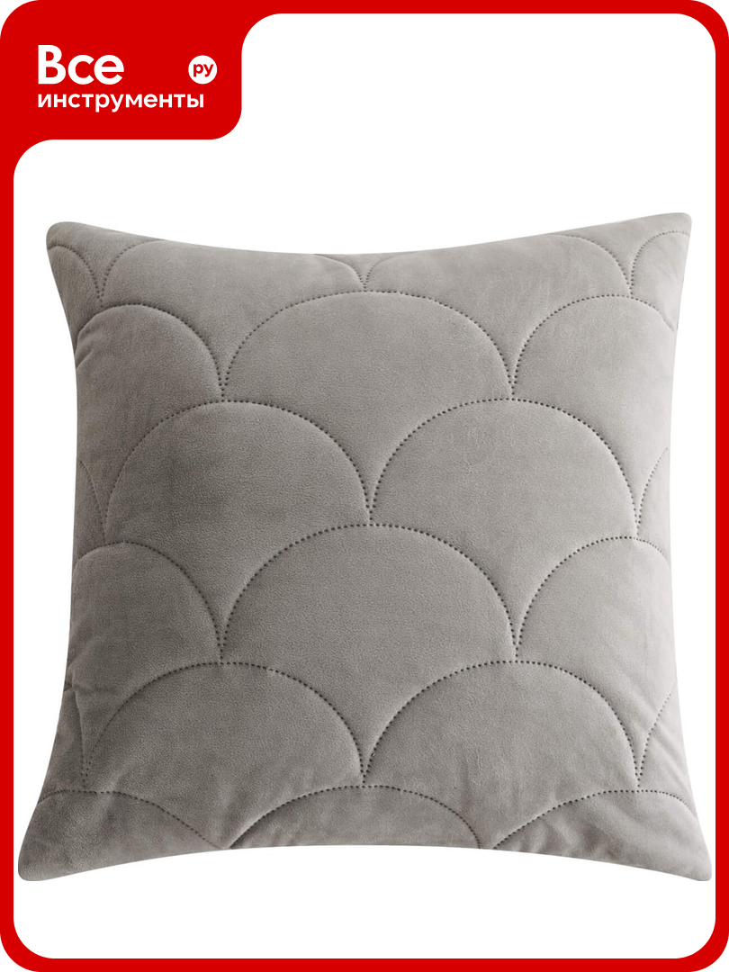 Декоративная наволочка THE ELEVENTH KINGDOM 45х45 Трегарон серый 11KCSH4545TR80, изготовления наволочек трегарон
