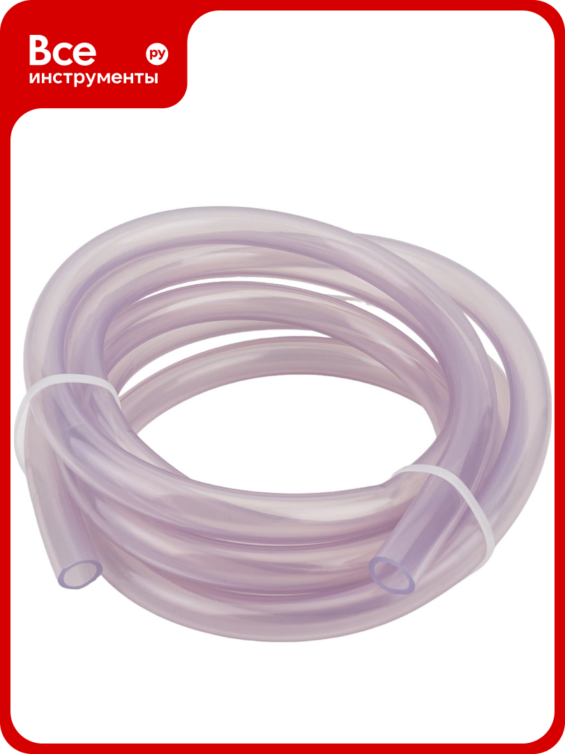 Прозрачный пищевой шланг MasterProf 12x16 мм, 3 м ТД.030247.3, для подачи различных жидкостей газов сыпучих веществ