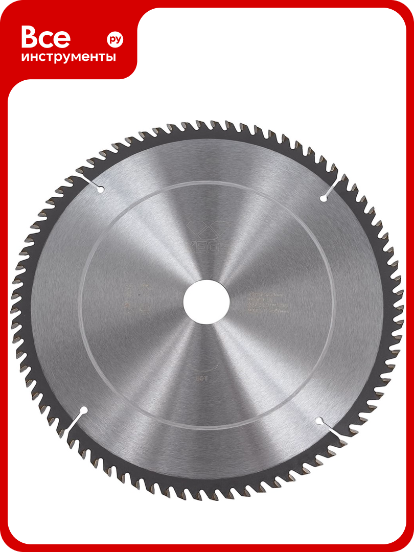 Диск пильный по дереву (254x30 мм; z80) KEOS WB254.80