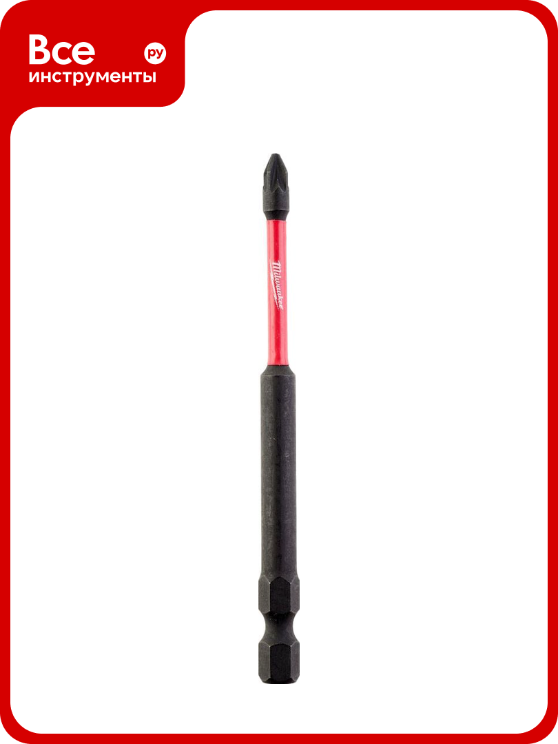 Насадка SHOCKWAVE (PZ1; 90 мм) Milwaukee 4932430862