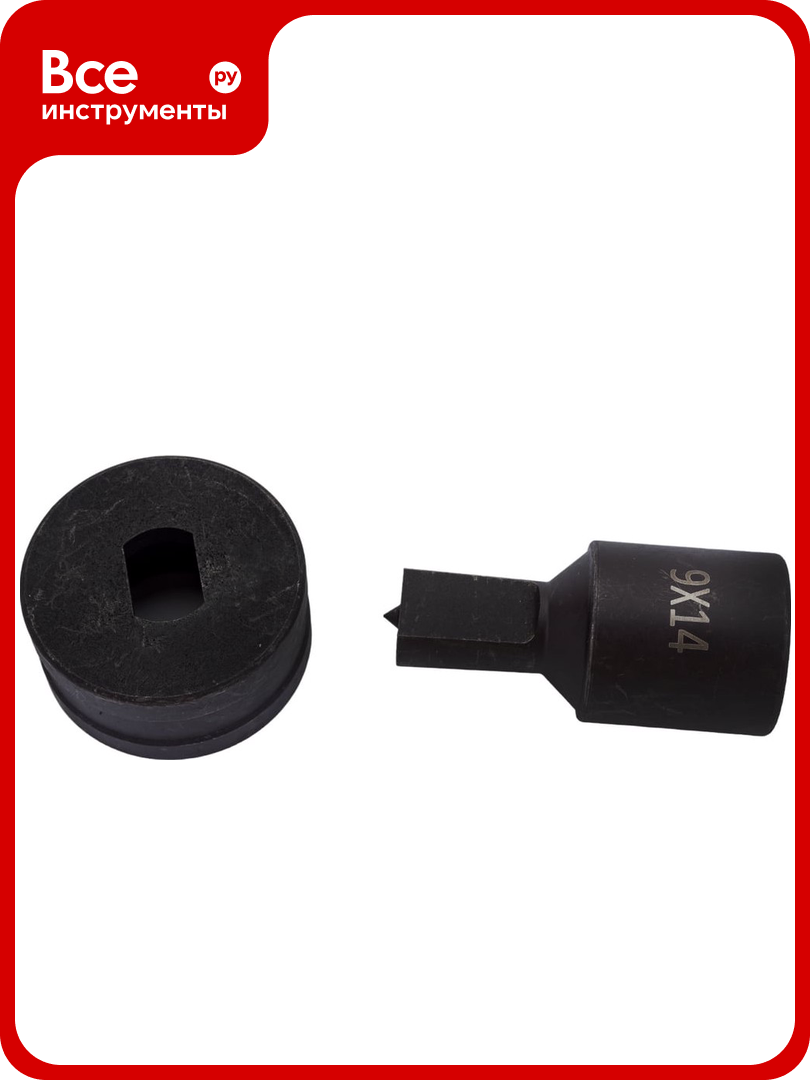 Комплект насадок к ШП-110/12 овал 9х14 мм SHTOK 12181, Используется в шинных перфораторах шп-110/12+ и шп-110/12ап+