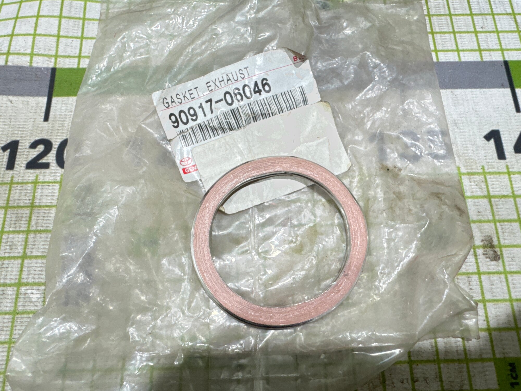 Прокладка глушителя для Toyota Corolla