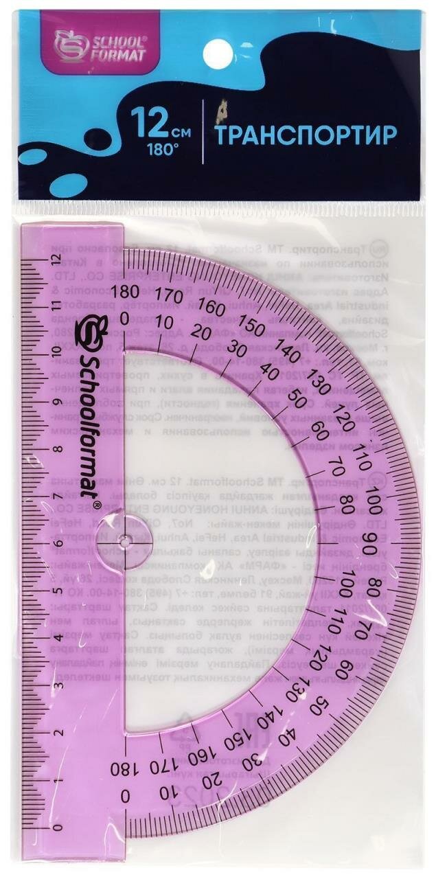 Транспортир 180 гр 12 см пластиковы тонированны, ассорти