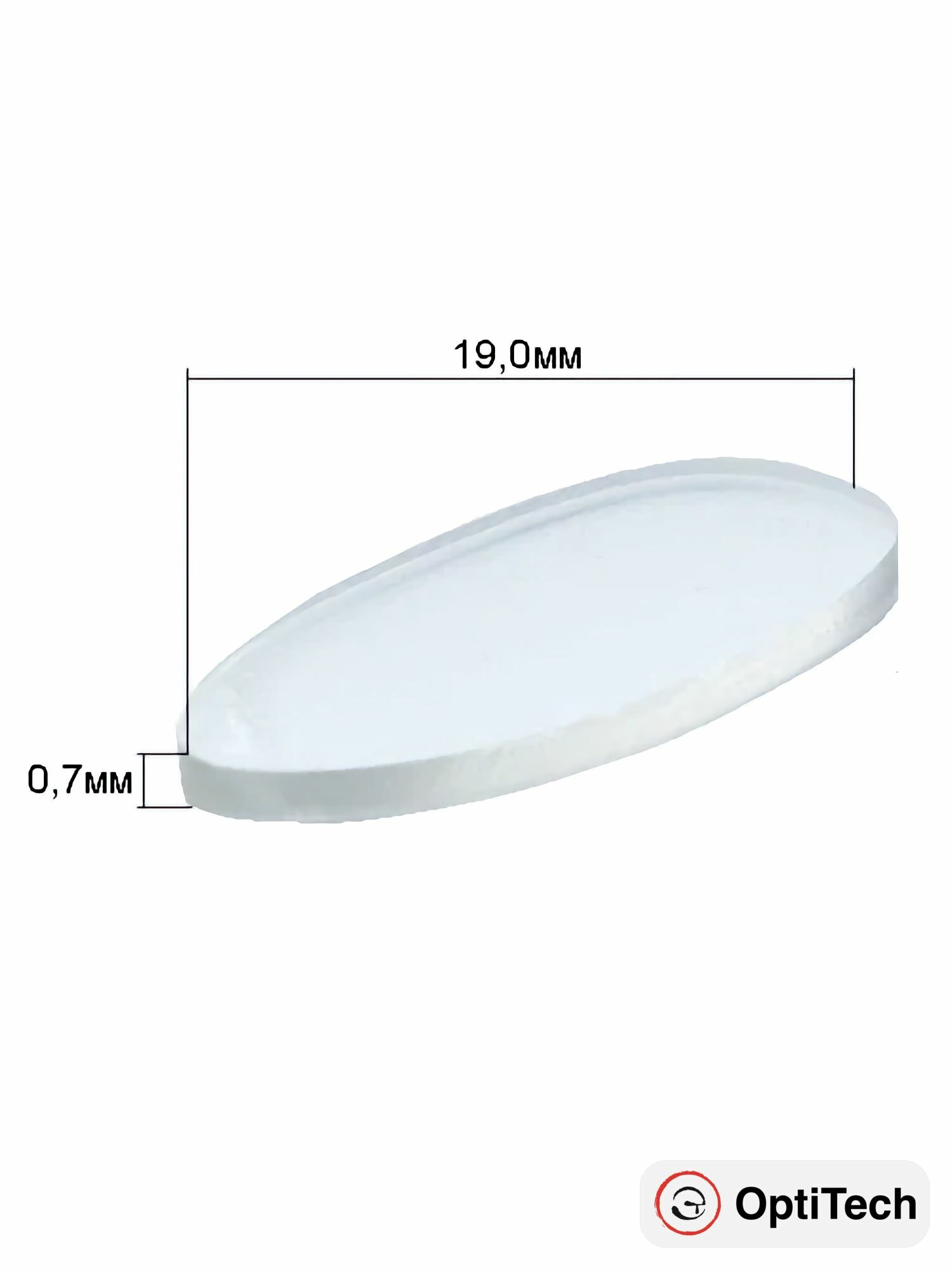 Корректирующие наклейки OptiTech на оправу очков повышенной комфортности, 0.7х19 мм, две пары