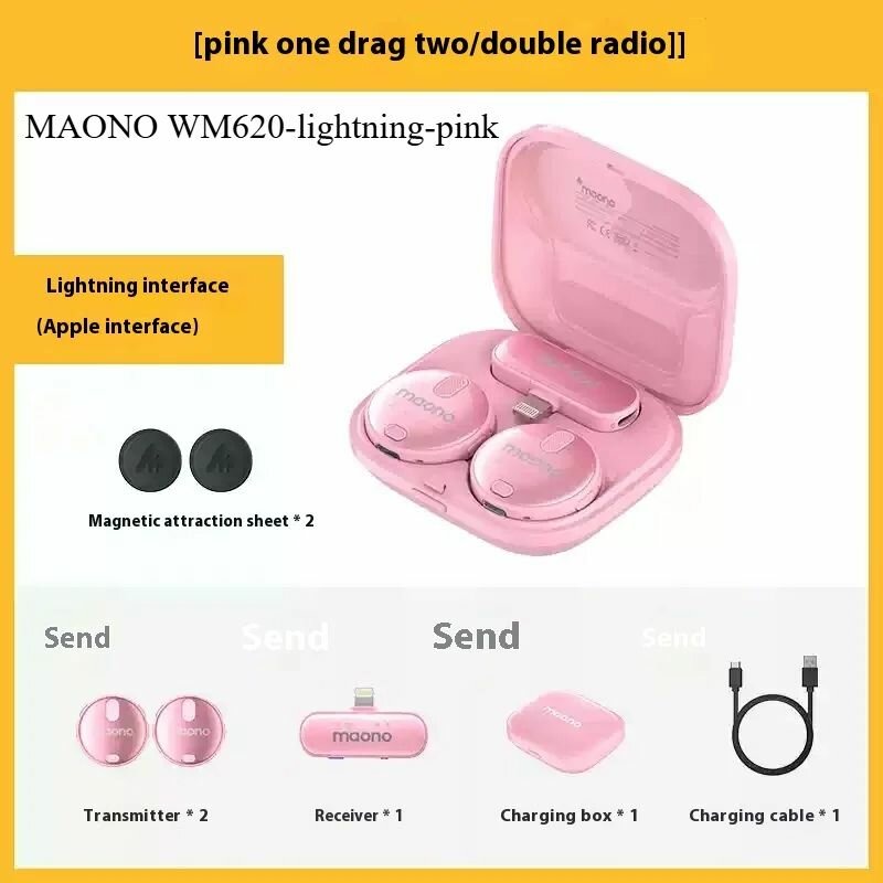 MAONO WM620-lightning pink Беспроводной петличный микрофон на звукозаписывающем оборудовании