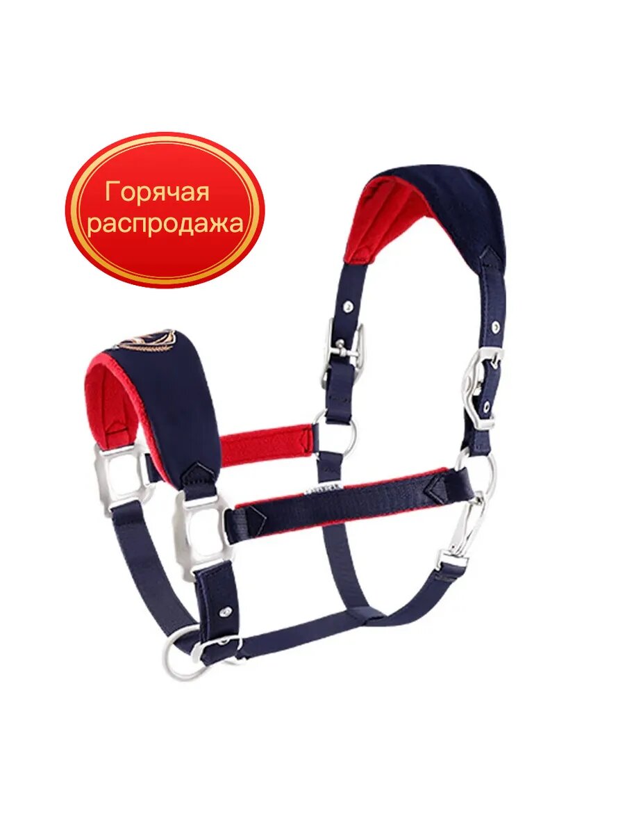 Похожие A Недоуздок для лошади