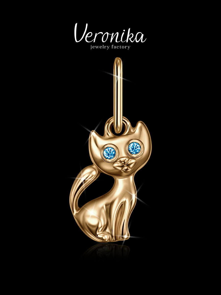 Подвеска, серебро, 925 проба, золочение, фианит