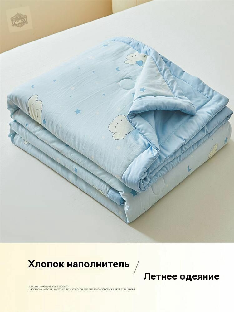 Не нужны чехлы, "Ультратонкое" можно стирать, летние прохладные одеяла, с хлопковым наполнителем летнее/легкое/тонкое спальное 150х200 см