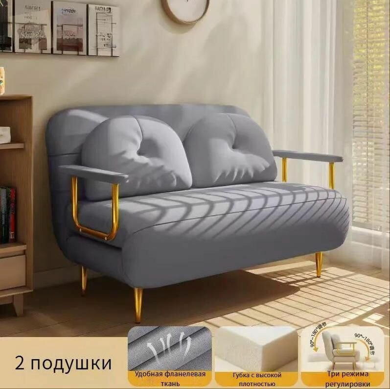 Многофункциональный диван-кровать: сочетание стиля, комфорта и практичности, Кресло-кровать, механизм Улитка, 100х72х83 см,