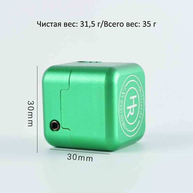 Держатель для бильярдного мела зеленый