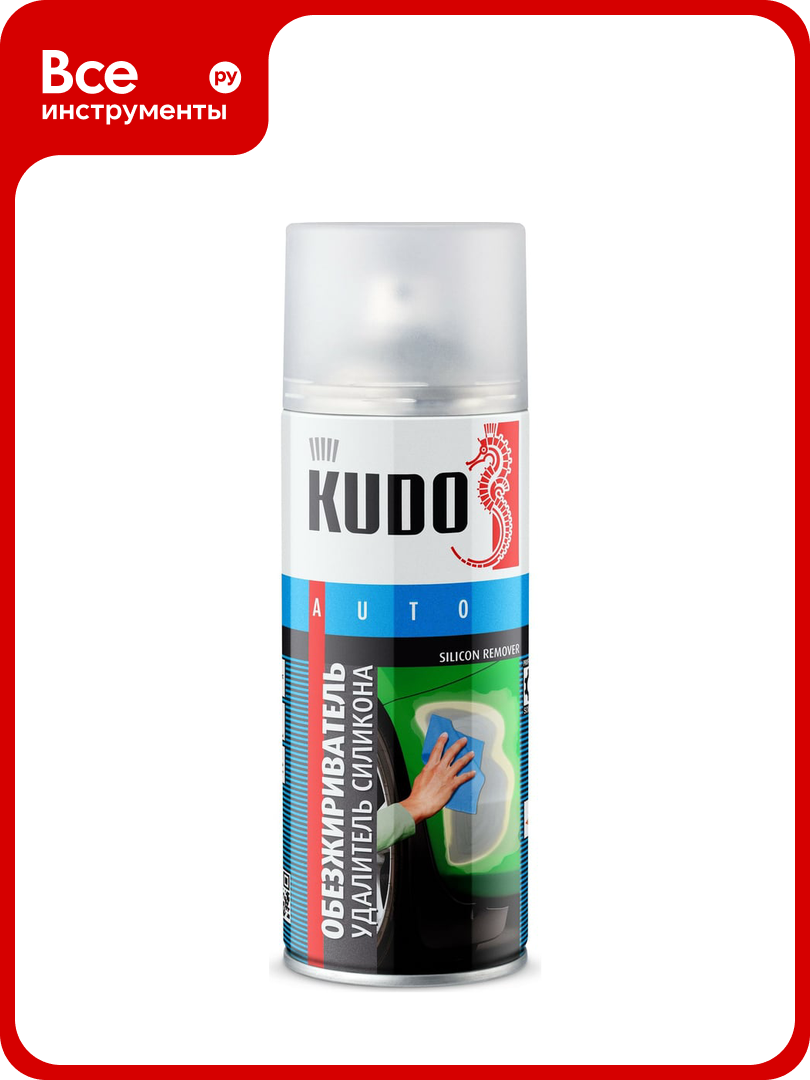 Удалитель силикона KUDO