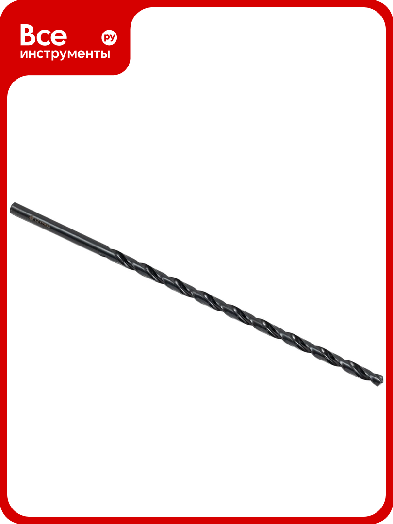 Сверло по металлу сверхдлинная серия цх (12.0x300x400 мм; Р6М5; ISO3292) инстулс