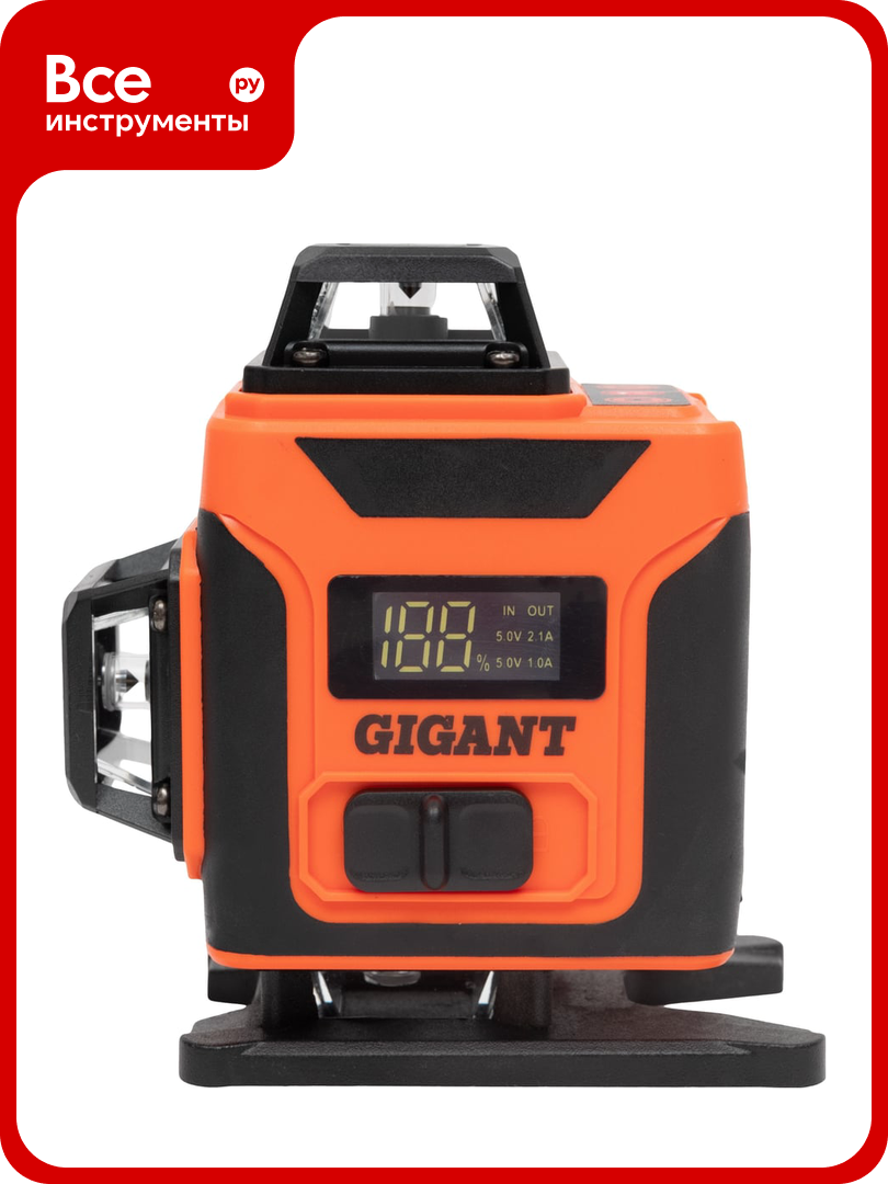 Профессиональный лазерный уровень Gigant 4D 16 линий + телескопическая штанга 3.6 м + штатив 1.5 м GBLL-6