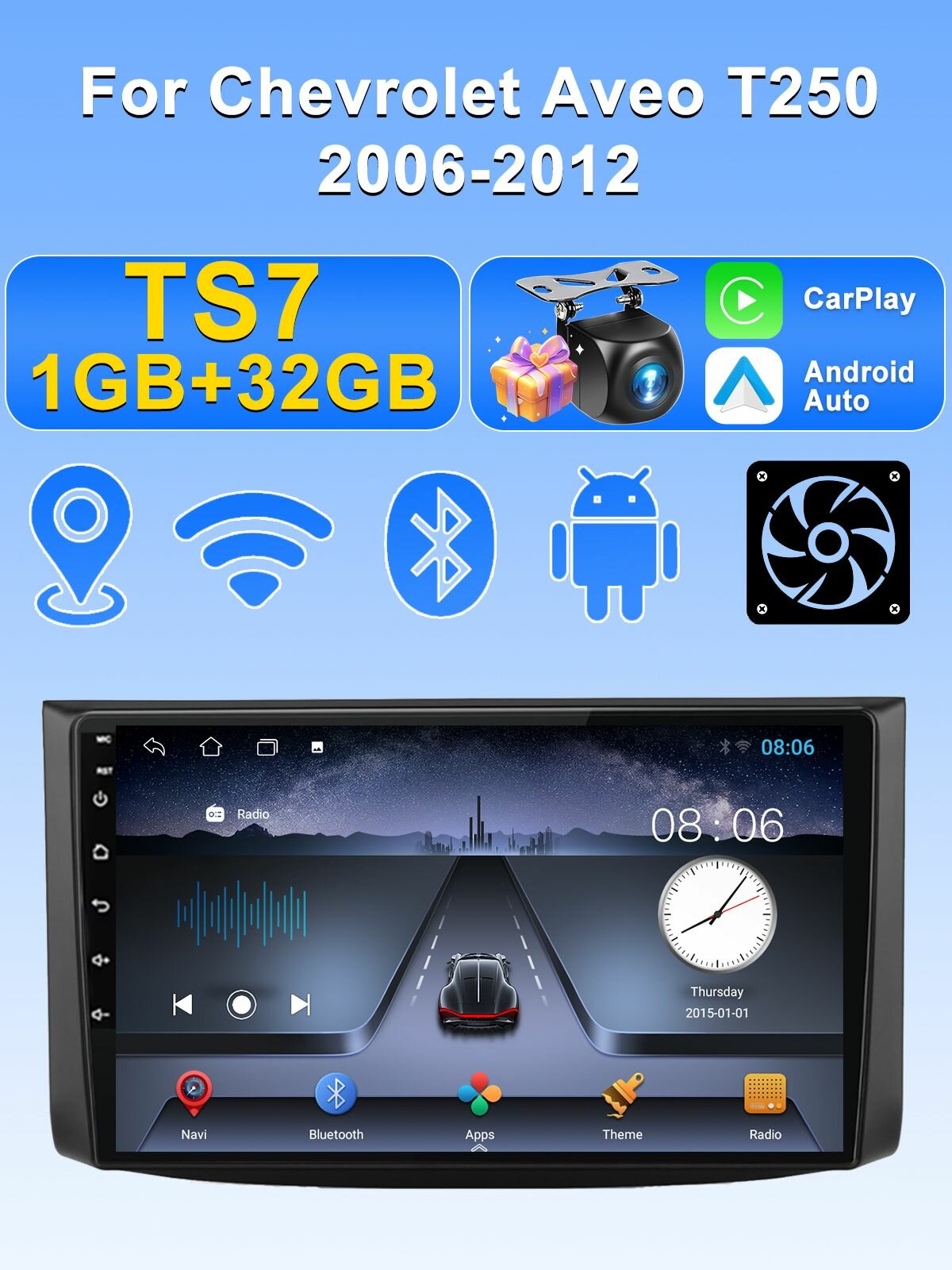 Магнитола для Chevrolet Aveo T250 2006-2012 , Автомагнитола для Шевролет Авео ,2din android 1+32G Мультимедиа Bluetooth FM WIFI Автомобильный