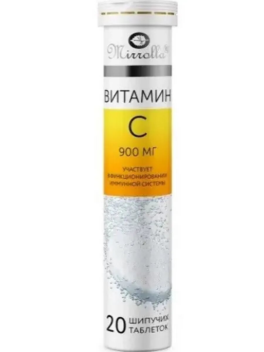 Витамин С Мирролла, 900мг, шипучие таблетки, вкус апельсина, 20 штук