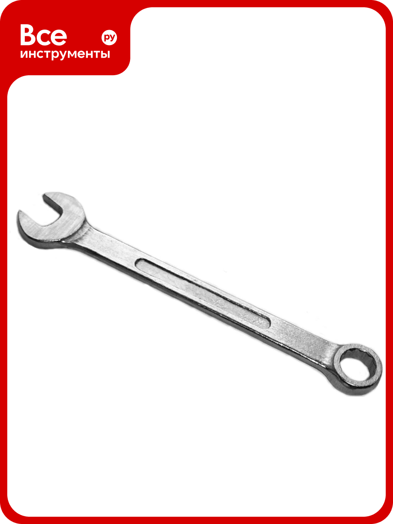 Комбинированный гаечный ключ Арефино Инструмент цинк, 13x13 С71, из прочной