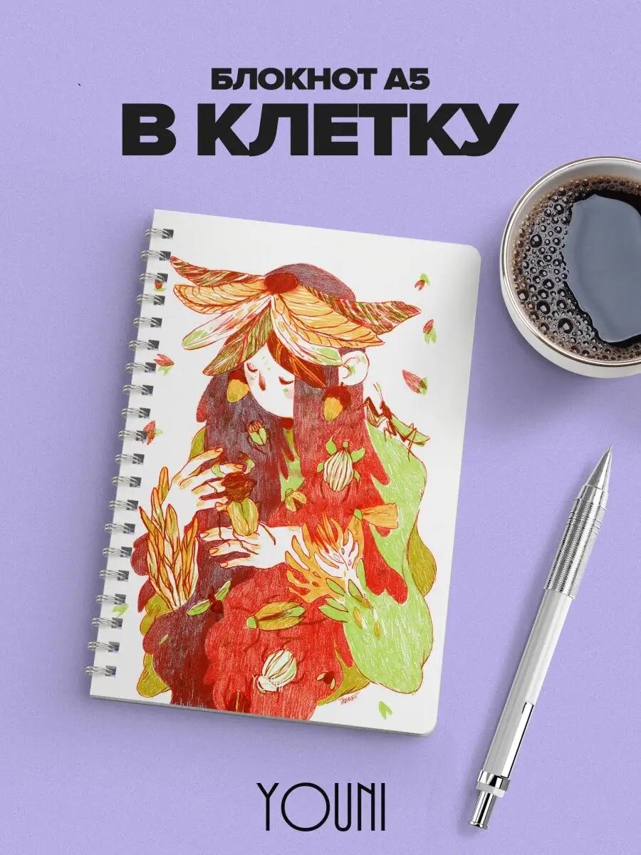 Блокнот для девочки в клетку 50 листов, обложка с матовой ламинацией