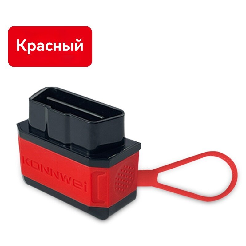 KW906 Bluetooth 4.0 5.0 ELM327 OBD2 поддерживает IOS/Android двойной режим диагностики неисправностей автомобиля автоматический сканер
