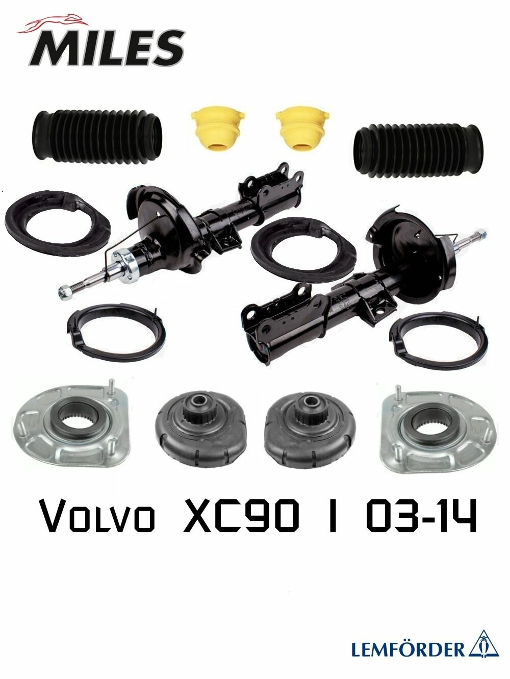 Передние амортизаторы Miles для Volvo XC90, Вольво ХС90