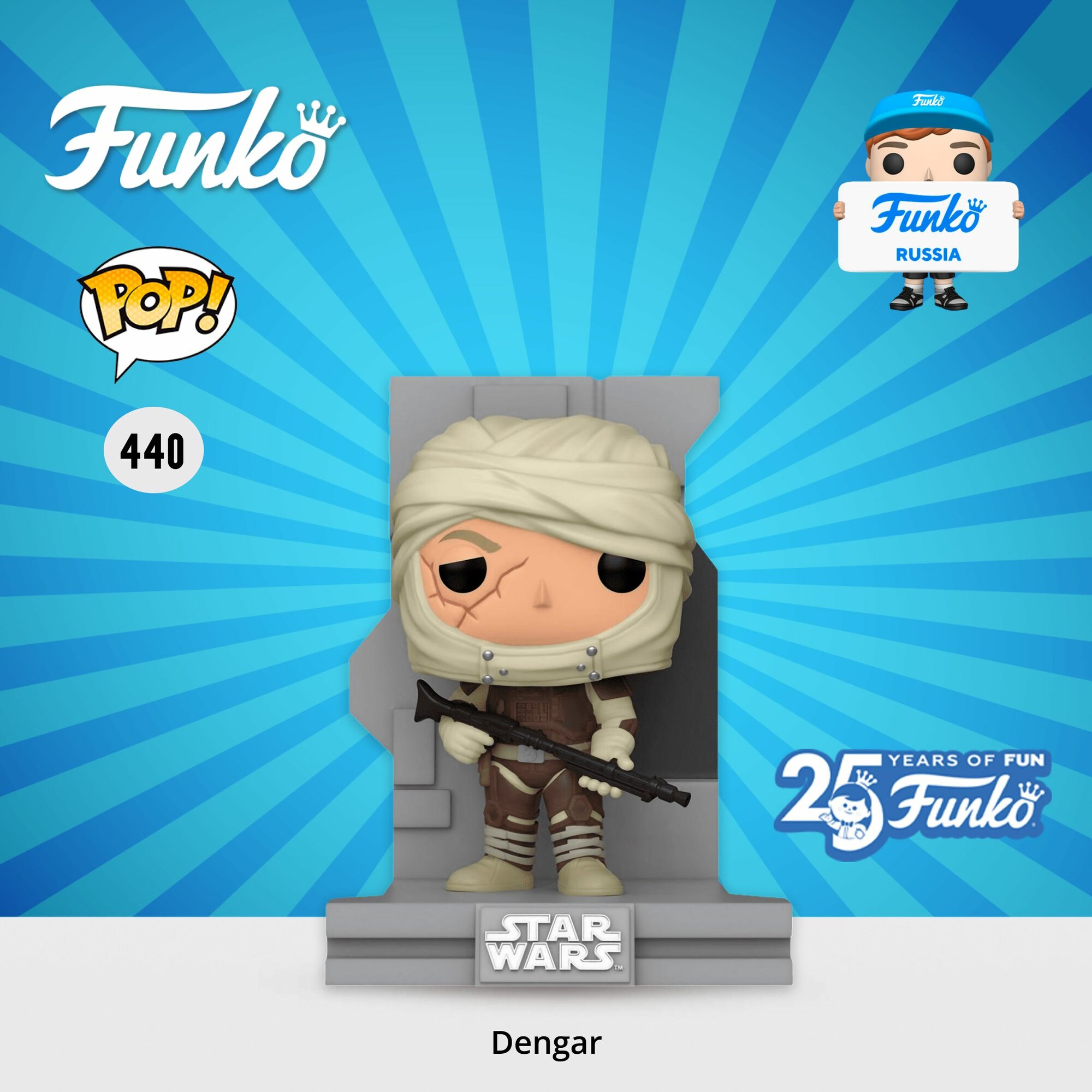Фигурка Funko POP Deluxe Bobble Star Wars SW Bounty Hunters Dengar (Exc) (56105)