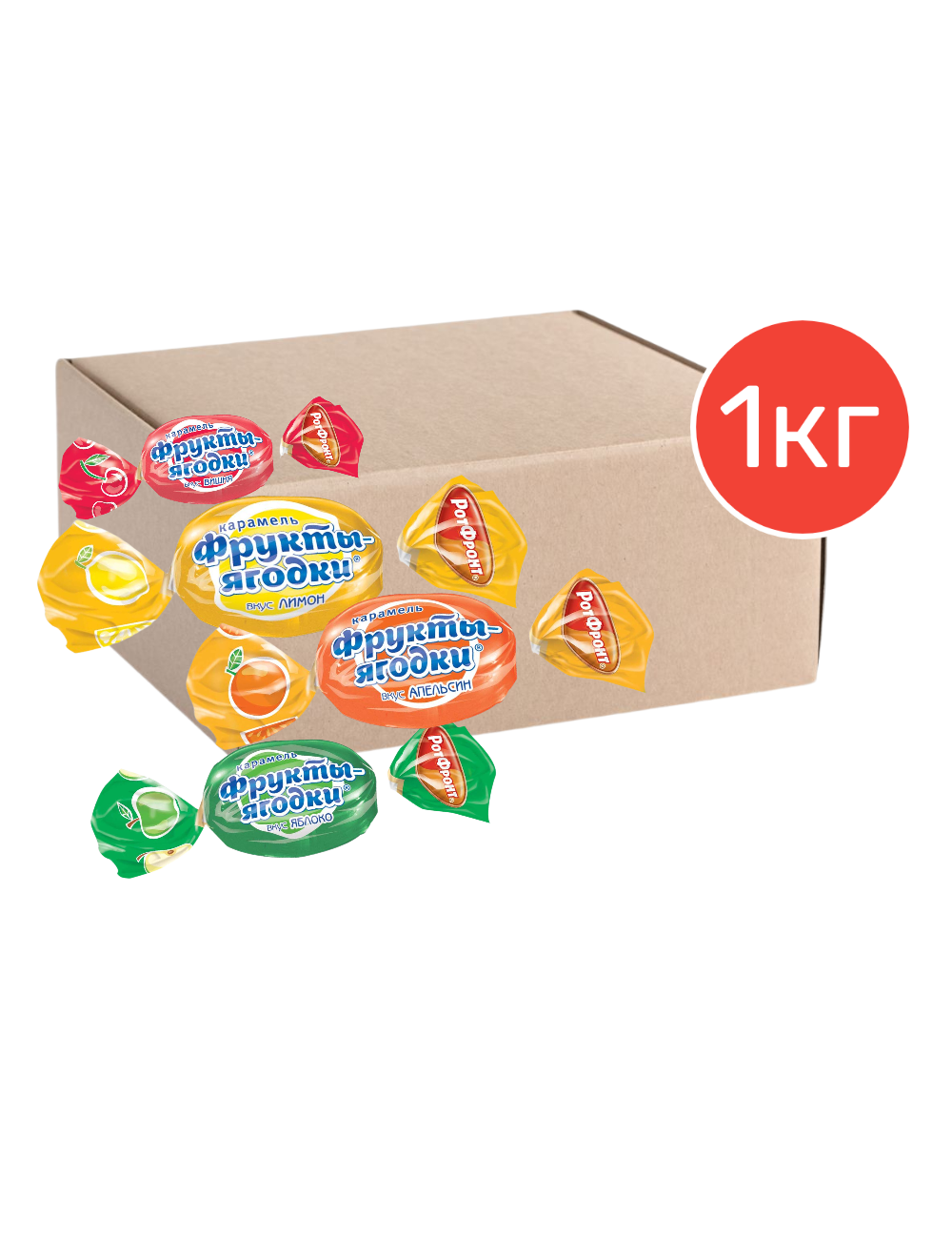 Карамель Фрукты - Ягодки микс, РотФронт 1кг