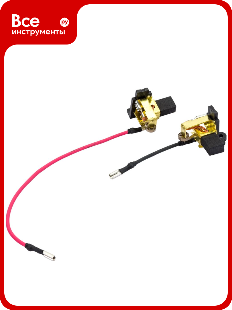 Комплект угольных щеток AEG 4931454496, с перфораторами AEG: BH24IE 4935451558