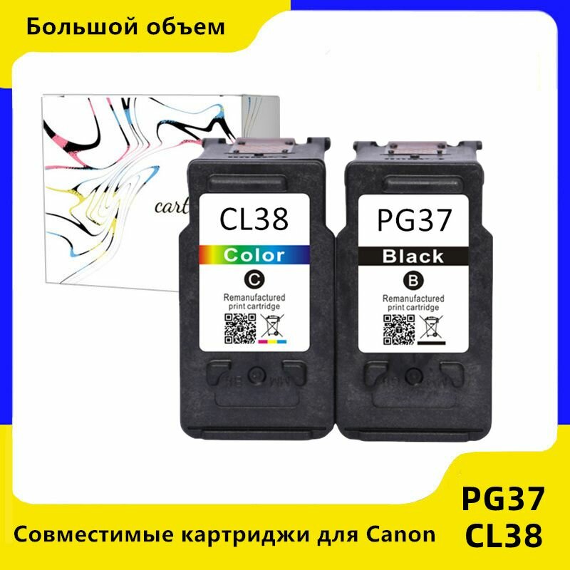 PG-37 CL-38 картриджи для Canon PG37 CL38 PG37 CL38 PIXMA MP140 MP190 MP210 MP220 MP420 IP1800 IP2600 MX300 MX310 принтер,