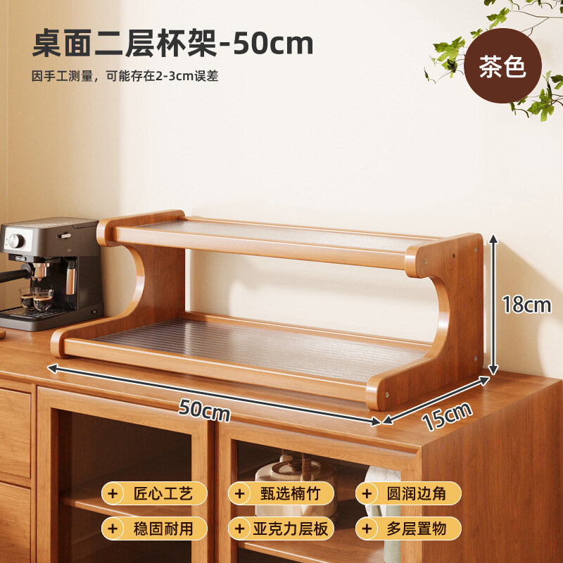 Настольная стойка для хранения, многоярусный органайзер, книжная полка, кухонные принадлежности, офисные и домашние товары, подставка для чашек, полка для хранения
