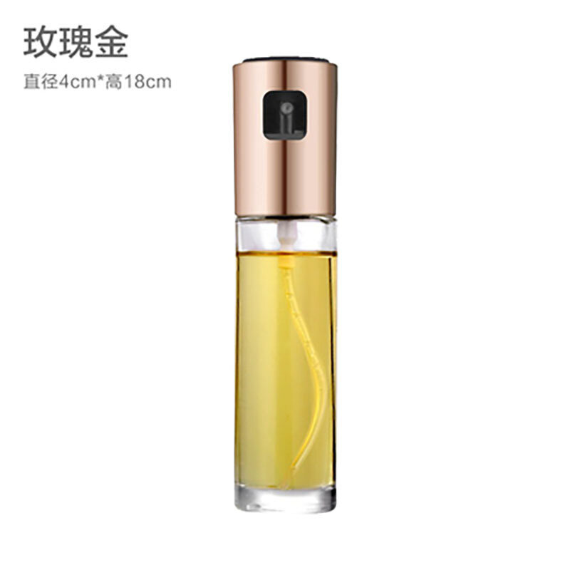 Бутылка для впрыска топлива "Розовое золото", АБС-пластик, для барбекю