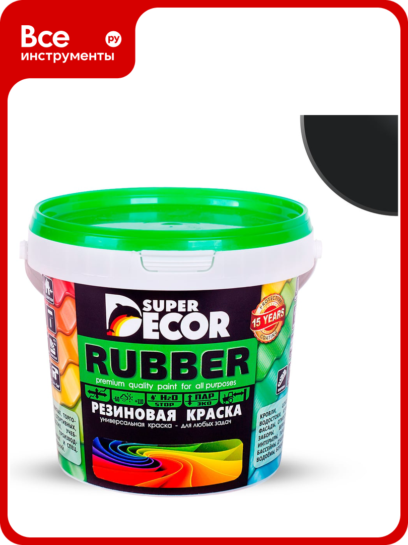 Резиновая краска SUPER DECOR №12 Карибская ночь, 1 кг 4630024700998 для первичного окрашивания