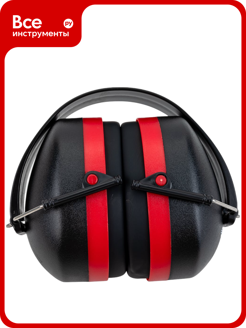 Защитные наушники Зубр мастер складное оголовье 11375