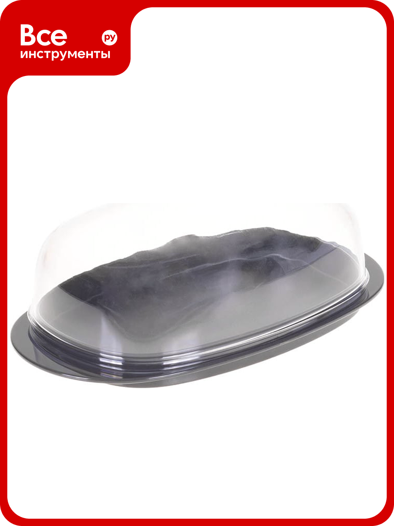 Масленка IDEA Кристалл графитовый М 1126 Графитовый, для дома