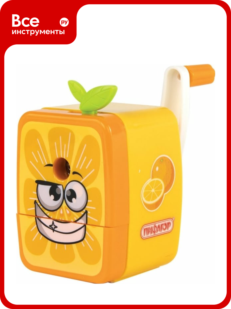 Механическая точилка Пифагор Апельсин корпус оранжевый 270426