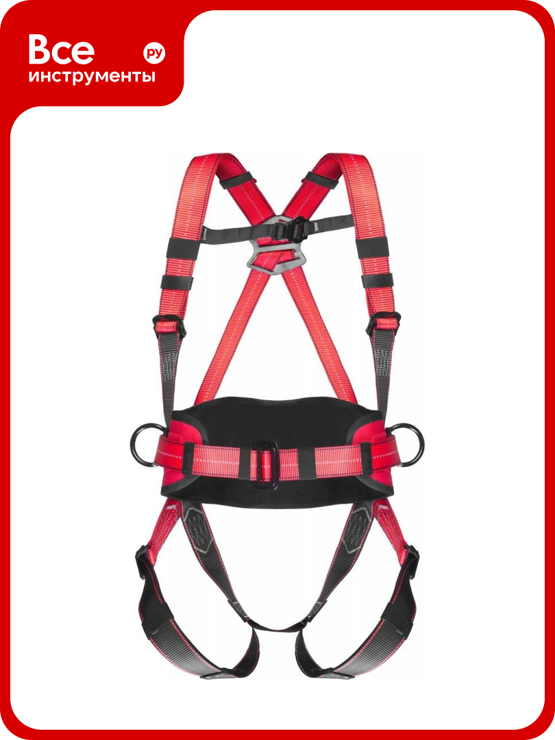 Страховочная привязь Safe-tec ST2 STR101